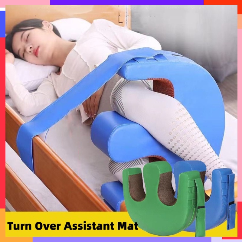 Turn Over Assistant Massage Mat Elderly Bed Bedsore Pad Turn Over ...