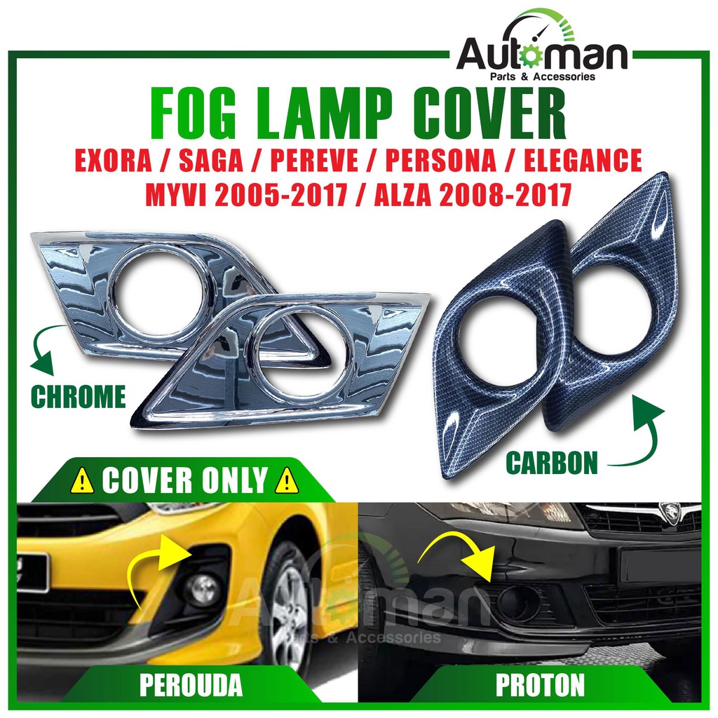 Car Fog Lamp Cover Proton Perodua Alza Myvi Exora Persona Saga FLX ...