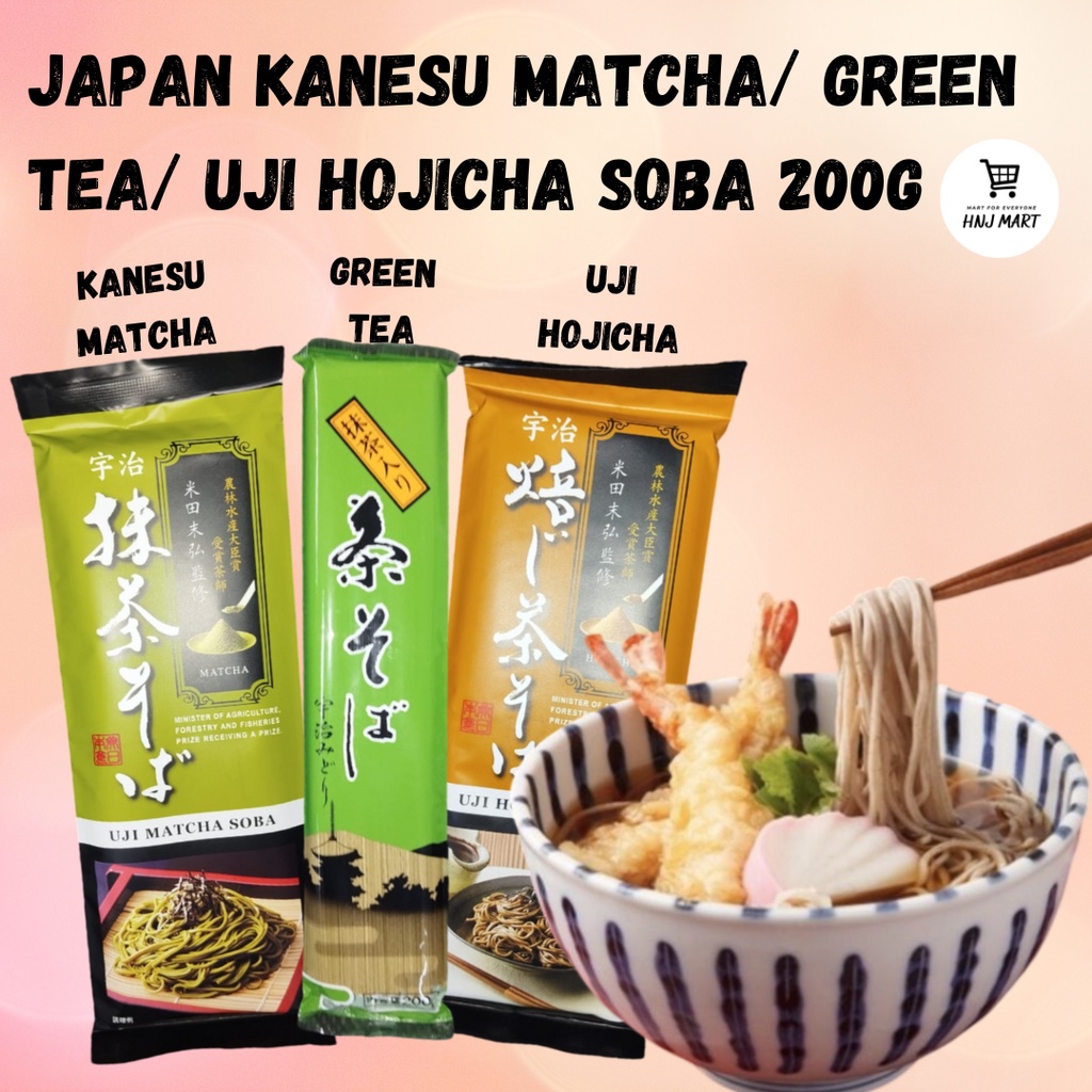 Japan Kanesu Matcha/ Green tea/ Uji Hojicha Soba 200g Uji Midori Green ...