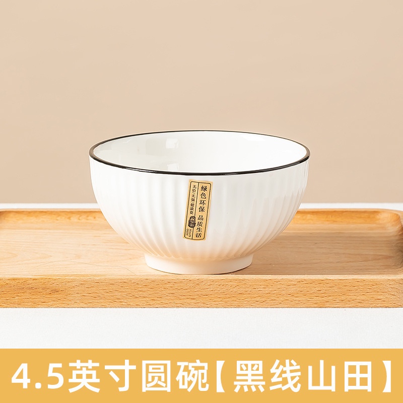 YAMADA Japanese Style Nordic Premium Ceramic Dinnerware Dinner Set ...