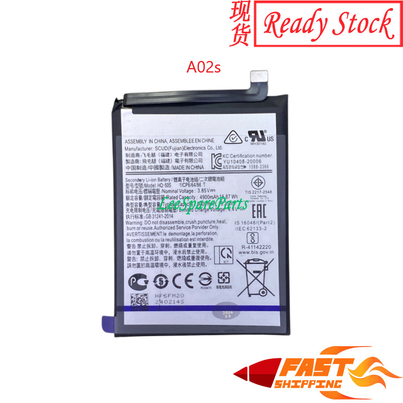 Samsung A02 / A02s / A03s / A04 / A04e / A04s / A05 Battery For ...
