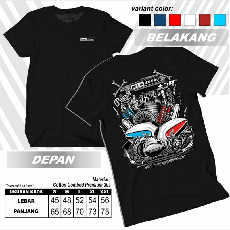 Rh rosok squad T-shirt combination T-shirt tops men's clothing distro ...