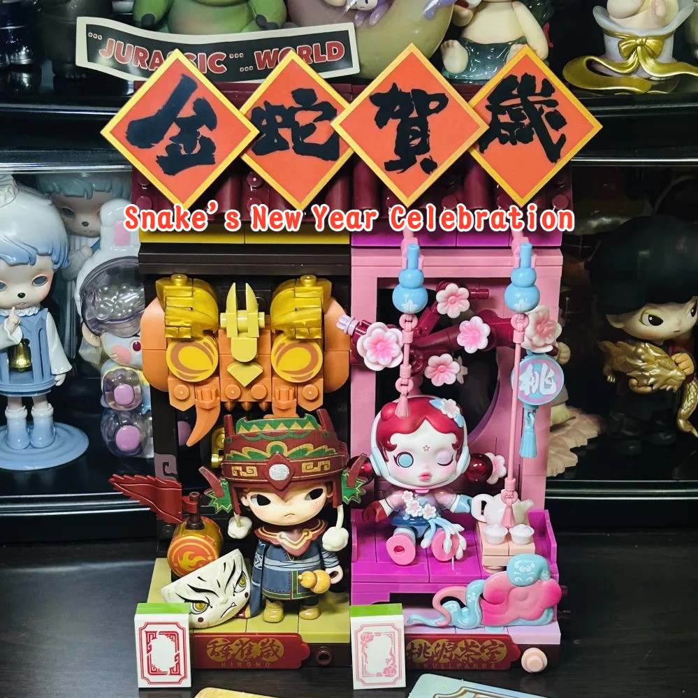 [Skullpanda Hirono]Pop Mart Pop Block Wealthy Snake'S New Year ...