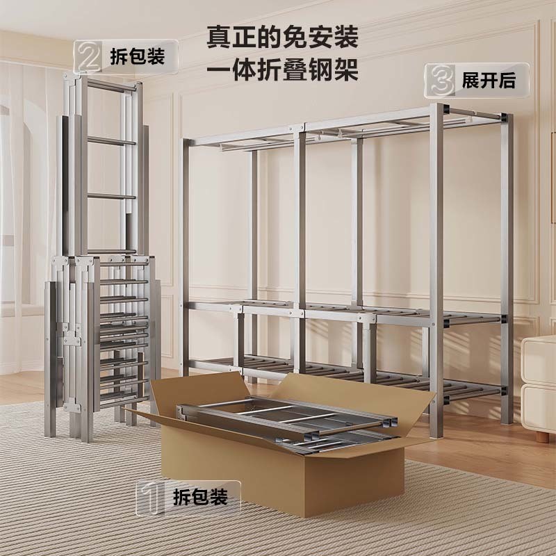 Wardrobe for Home Bedroom Multi-layer Integrated Folding No ...