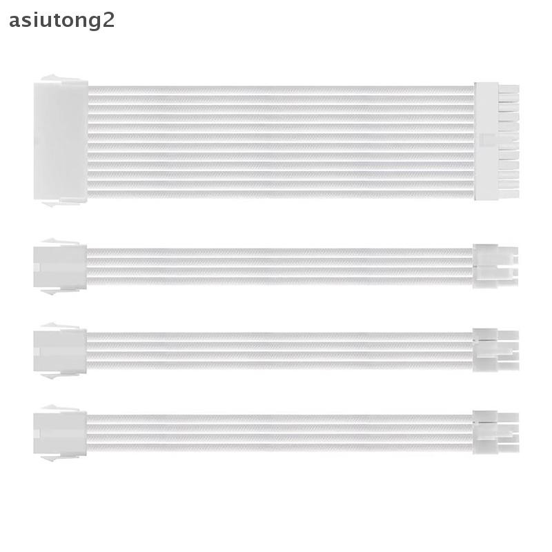 ASI PSU ATX 24Pin Extension Cable Nylon Braided 8-pin 6+2pin Cord 24 ...