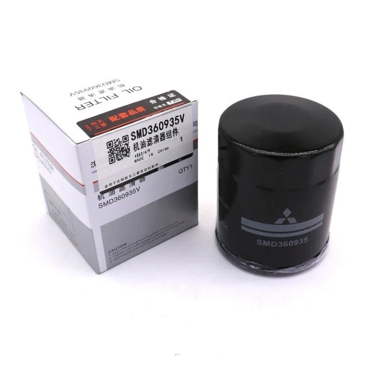 Mitsubishi 4G13/15/18 4A91/92 4G63/64/93/94 Machine Filter Oil Filter ...