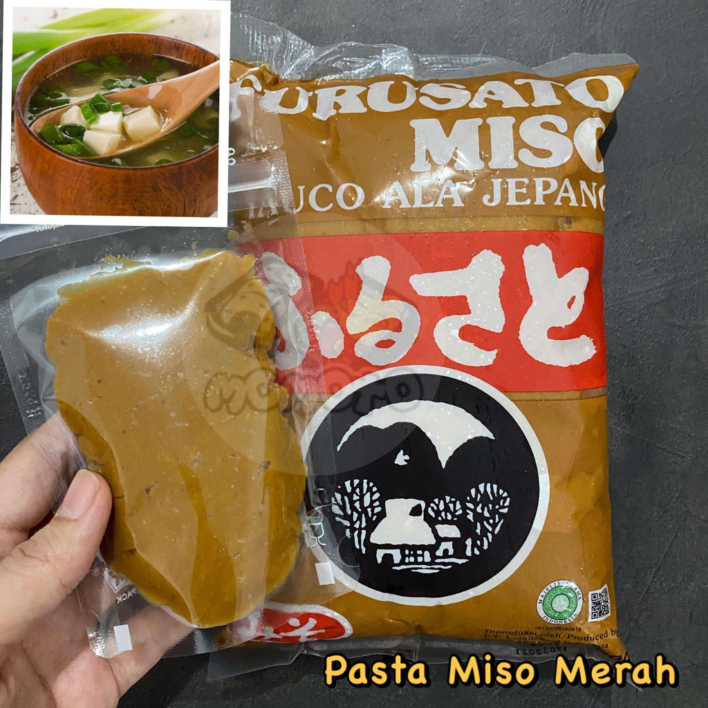 MERAH Furusato Halal Red Miso Paste/Japanese Tauco For Udon Ramen Soup ...