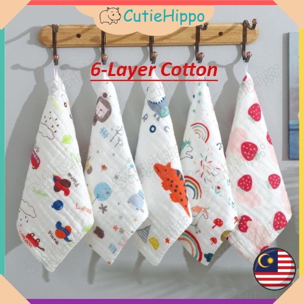 25*25cm 6 Layer Muslin Cotton Newborn Infant Baby Handkerchief Baby ...