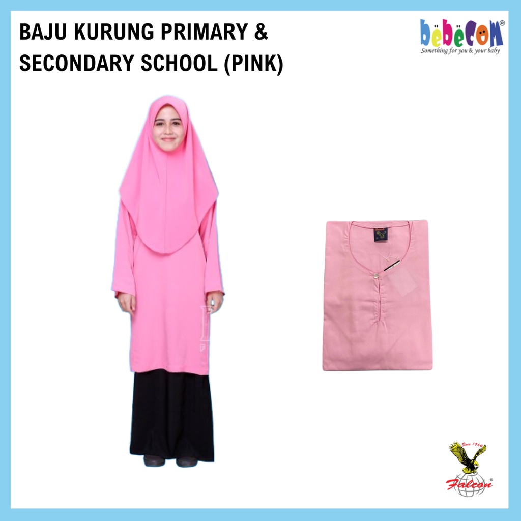 Malaysia Falcon School Uniform Baju Kurung 2220EX PINK COLOUR COTTON ...