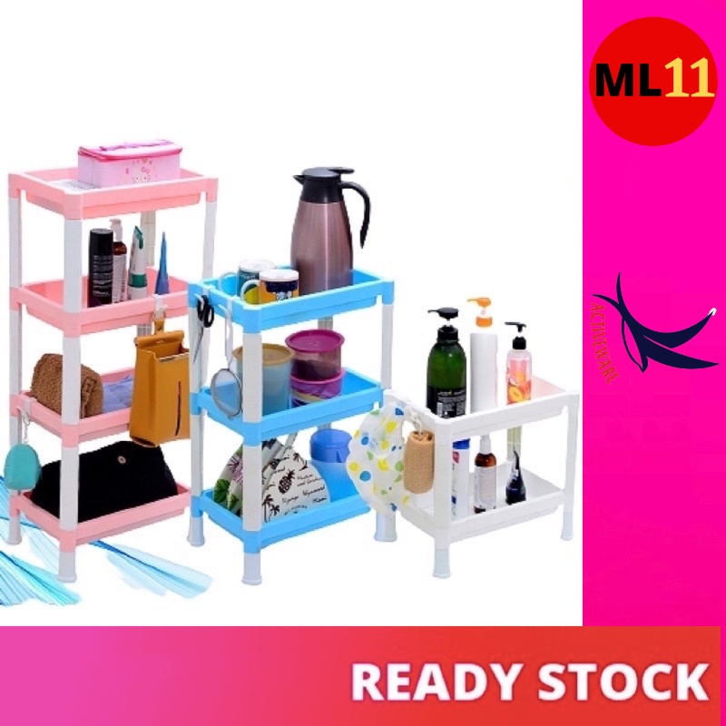 ACTIVEWARE (Short) Multipurpose Storage Rack / Rak Barang Serbaguna ...