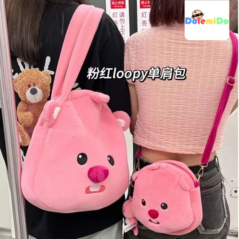 Ready Stock Xiaohongshu Same Style Little Beaver Bag Sweet loopy ...