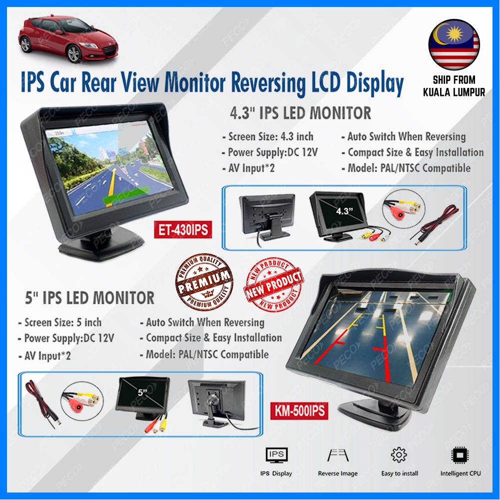 4.3 Inch / 5 Inch / 7 Inch (ET-430IPS / KM-500IPS / MTS-704T) Car Rear ...