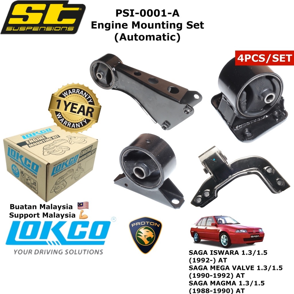 PSI-0002-M LOKCO ENGINE MOUNTING SET(4PCS) FOR PROTON SAGA ISWARA MEGA ...