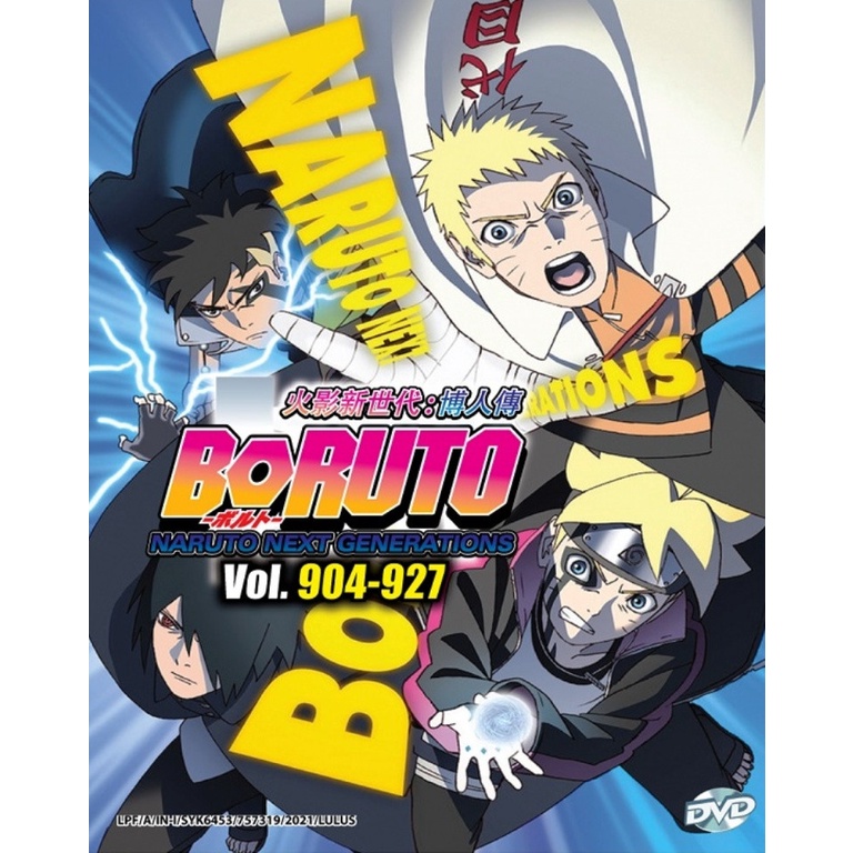Boruto Naruto Next Generations Vol.904-927 Box 33 Japanese Anime DVD ...