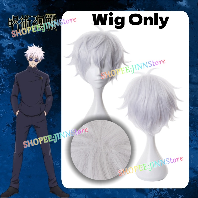 - JN - Jujutsu Kaisen Cosplay Costume JJK Manga Anime Suguru Geto ...