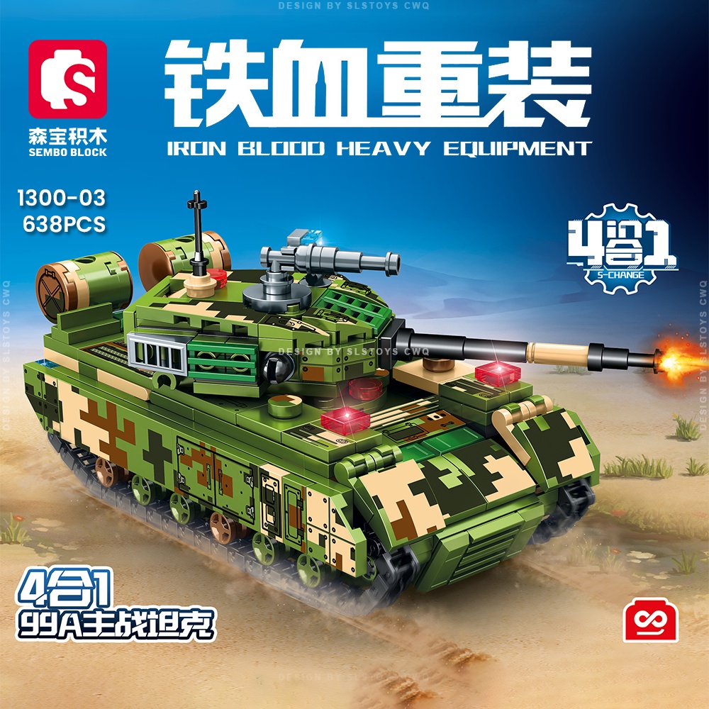[4 IN 1] Sembo Block 1300-03 Iron Blood Heavy Equipment Series Tank ...