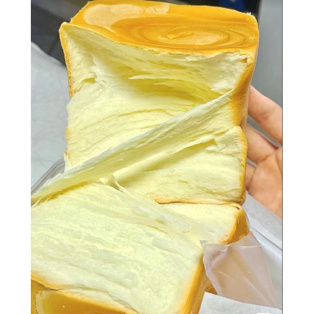 Bread Improver Penambah Roti 面包改良剂 Mauri Voltex Gold Bread Improver
