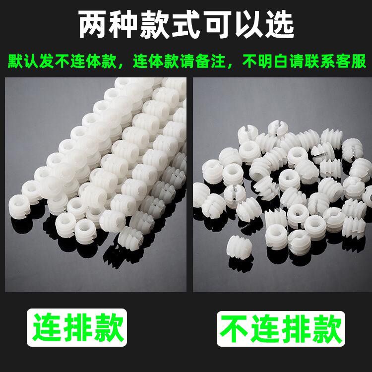 Plastic Nylon Nut Rubber Pellets Three-in-One Screw Rod Screw Expansion ...
