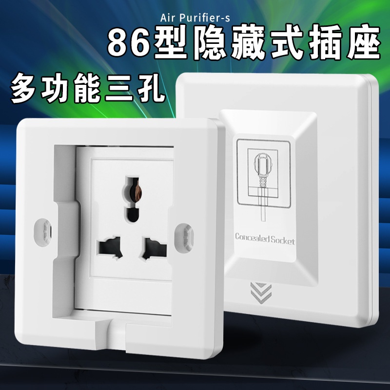 Multifunctional Three-Hole Socket British Standard American Standard ...
