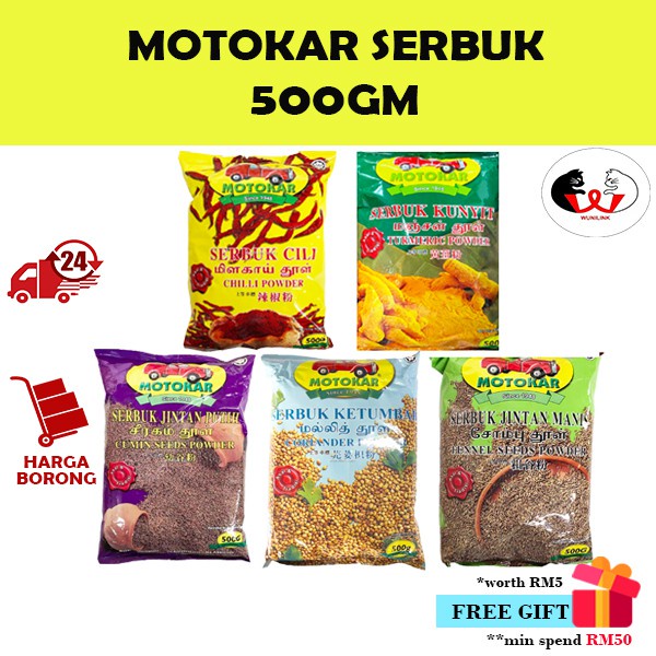 MOTOKAR Serbuk/Powder [500GM] (Serbuk Cili/Serbuk Kunyit/Serbuk Jintan ...