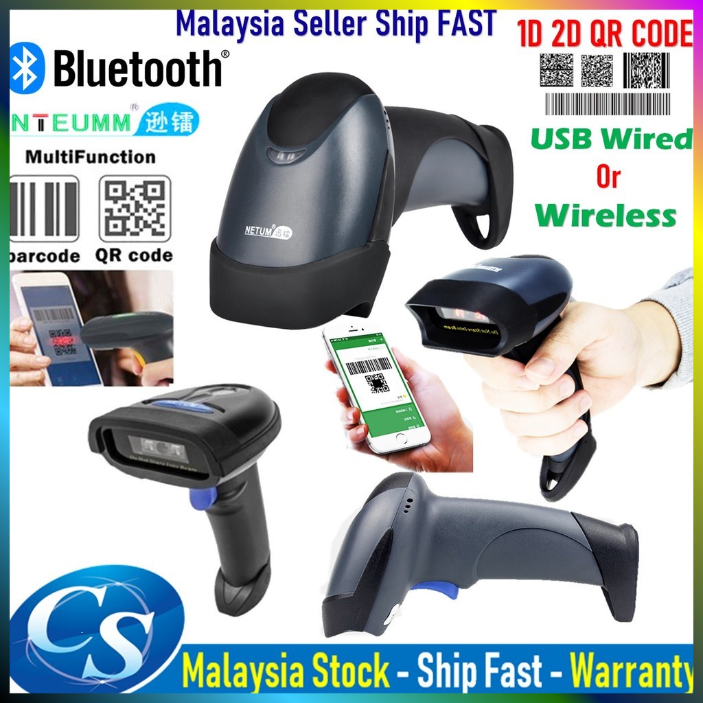 Nteumm M60 /M80 /L8 / L10 Wireless Bluetooth (1D & 2D ) & ( QR Code ...