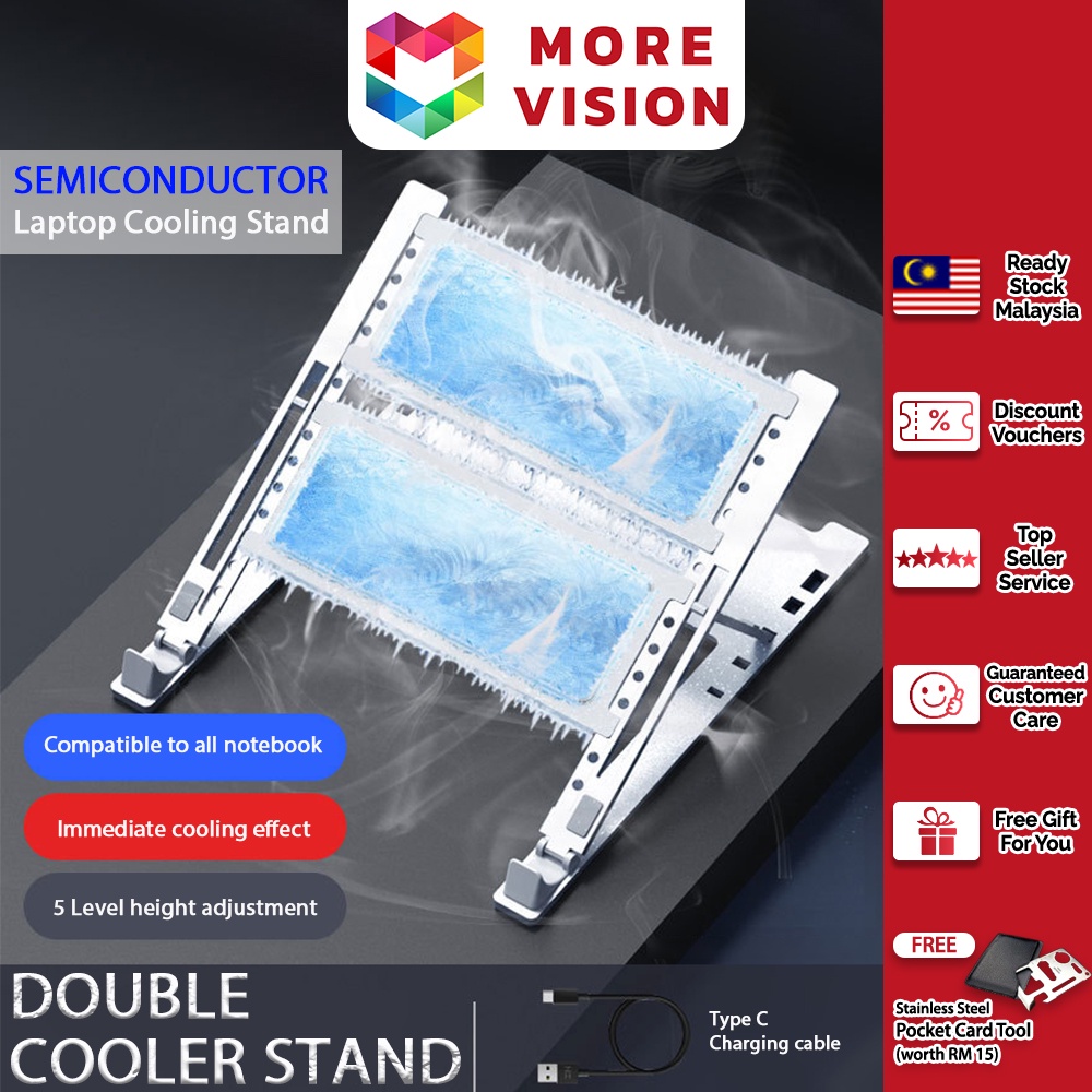 Semiconductor Cooling Laptop Stand H1 Air Conditioner PC Cooling Pad ...