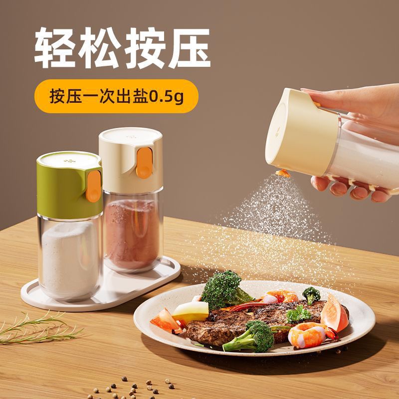 Bekas Garam 200ml Kontrol Garam Botol Dapur Kedap Udara 玻璃盐罐 控盐瓶 调味瓶 ...