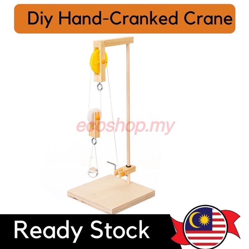 Pembuatan Produk Mekanikal - Kren ( Sistem Takal ) / Science Technology ...