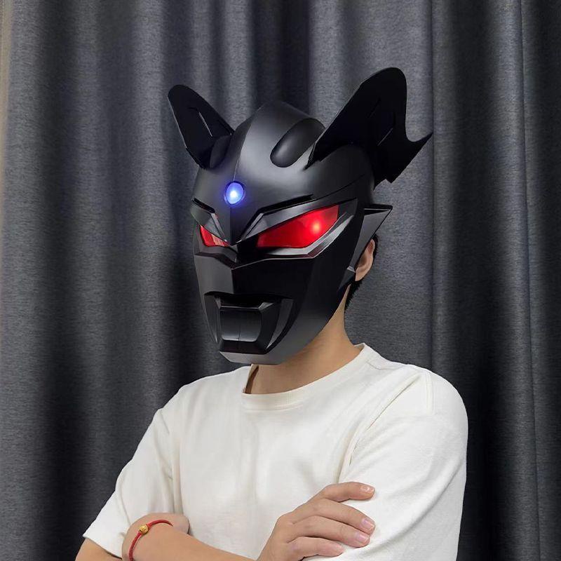 Ultraman Mask Luminous Degas Sero cos Props Straw Adult Ultraman Play ...