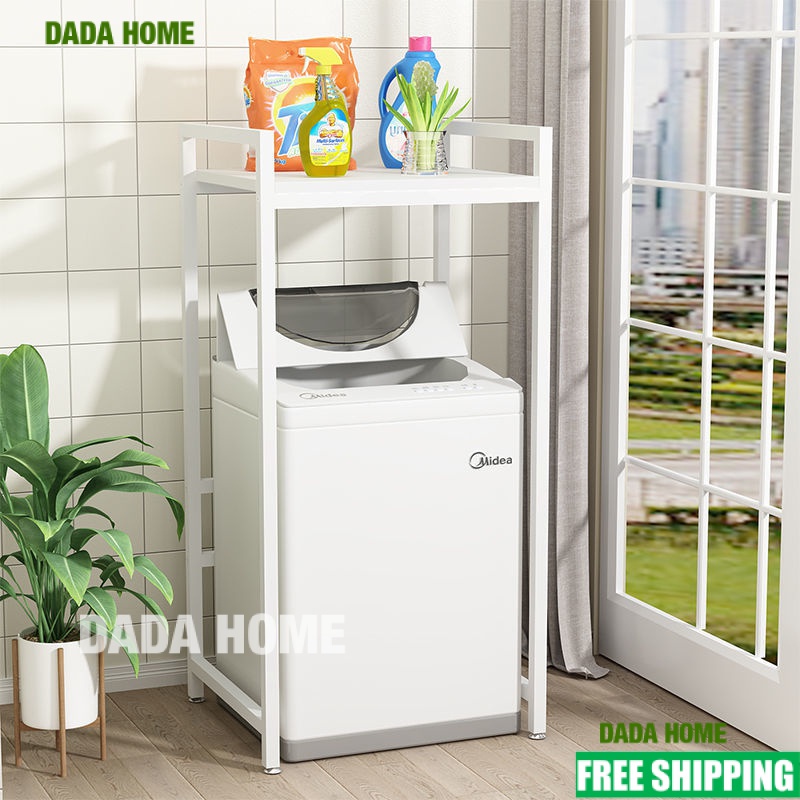 Washing machine rack storage rack washing machine shelves rack above ...