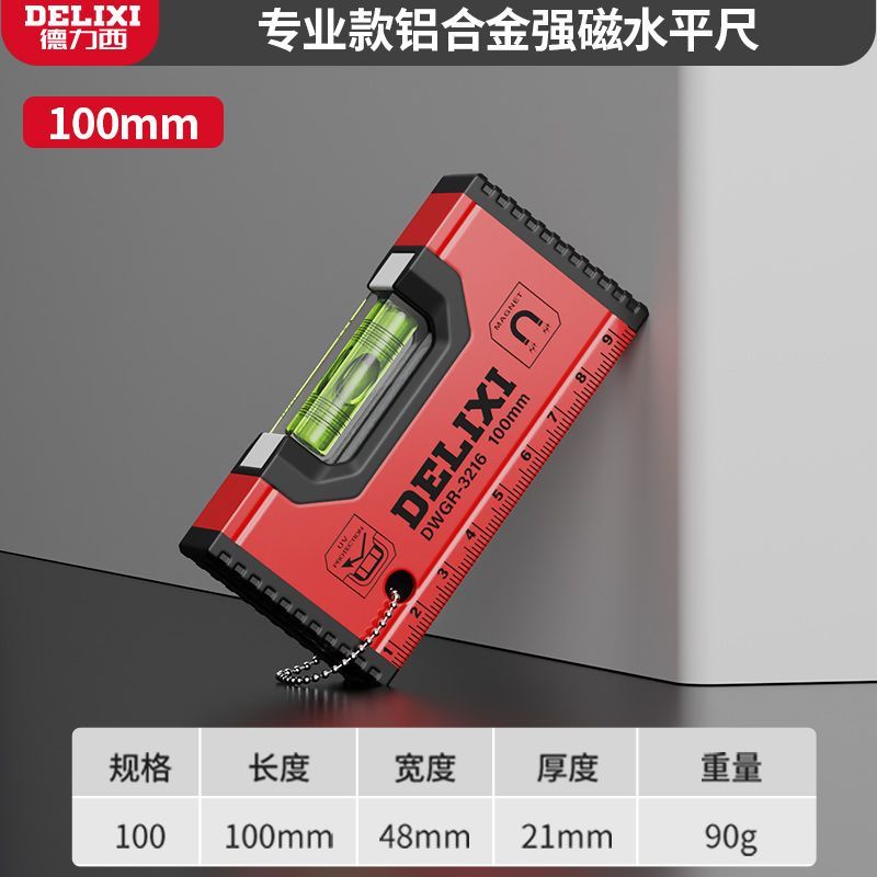 Delixi Level High Precision Small With Strong Magnetic Mini Level Water Aluminium Alloy Ruler ...