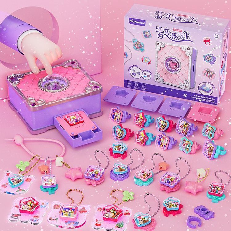 Straw's Toy Guka Upgrade Straw Versatile Magic Guka Upgrade Version ...