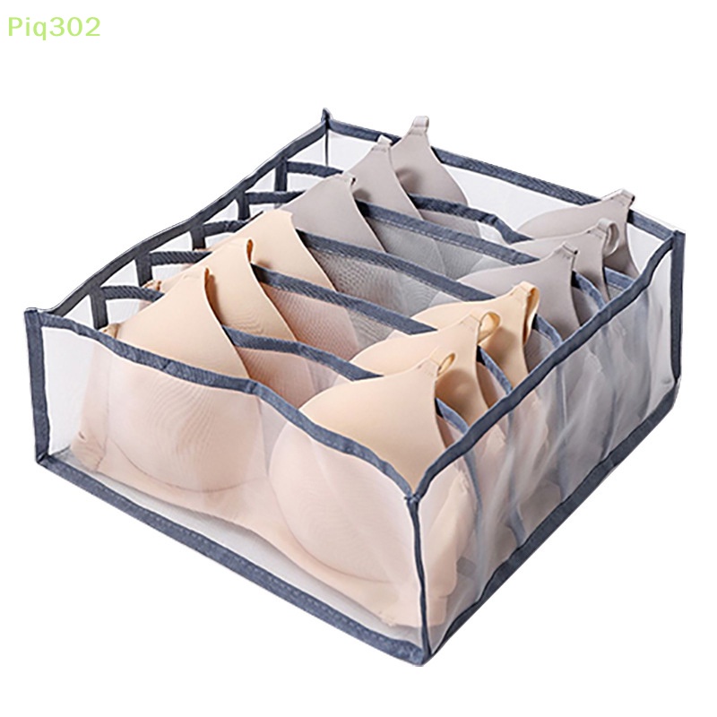 Piq302 Bra Organizer Storage Box Panties Socks Storage Boxes Wardrobe ...