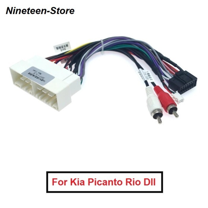 Kia Rio 2017 Socket Cable For PNP Android Headunit | Shopee Malaysia