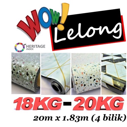 Tikar Getah 20m x 1.83m (6 kaki) Tebal 0.4mm Sponge 2mm PVC Vinyl ...
