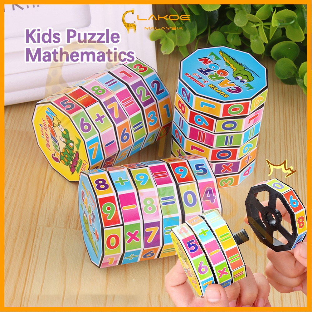 lakoe Mathematics Numbers Cube Children's Enlightenment Toy Kids Puzzle ...
