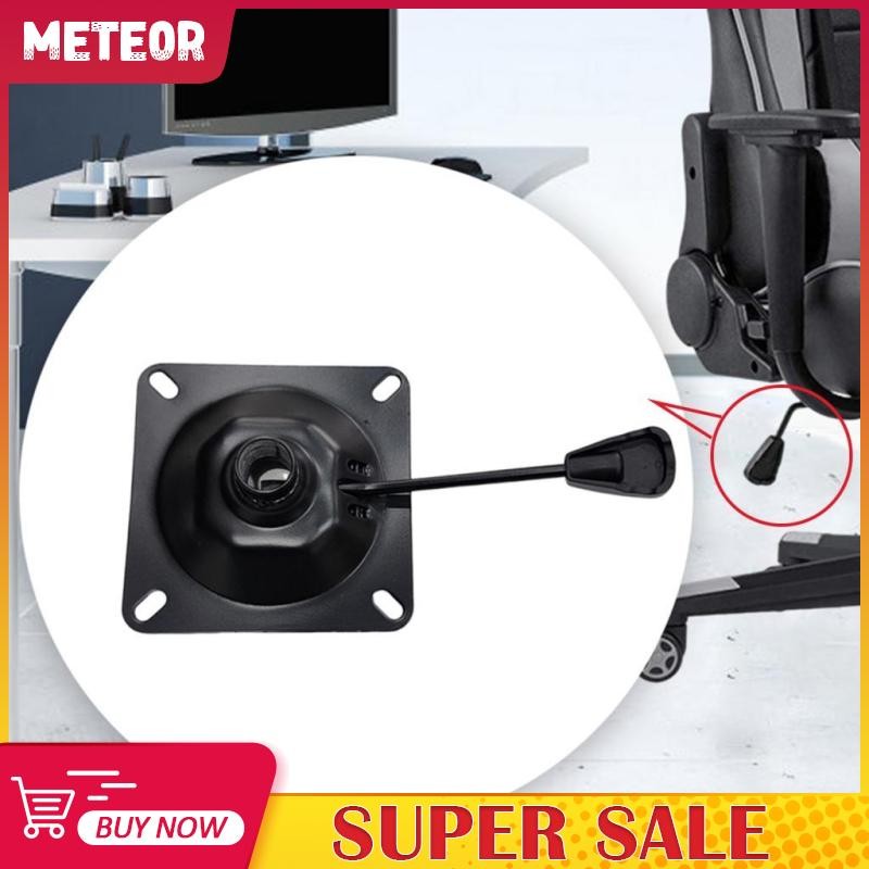 [meteorMY] Office Chair Tilt Control Seat Mechanism, Office Chair Tilt ...