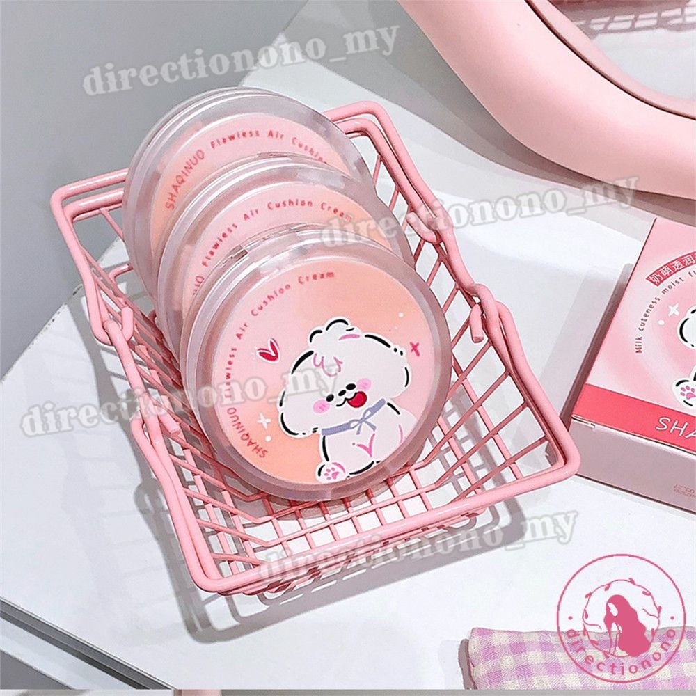 Air Cushion Cream Concealer And Brightening General Skin Type Translucent Finish Sachino Milk ...