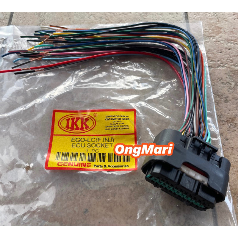 YAMAHA EGO-LC FI ECU SOCKET 0 EGOLCFI EGO-LCFI EGO LC FI CDI Unit ...