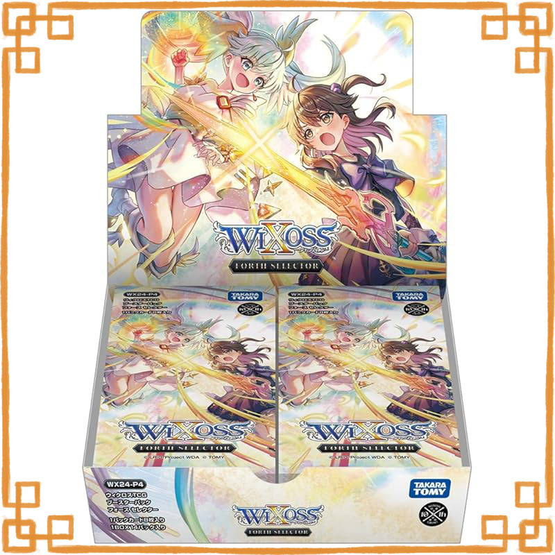 WIXOSS WX24-P4 TCG Booster Pack FORTH SELECTOR BOX, Direct from Japan 【New】 | Shopee Malaysia