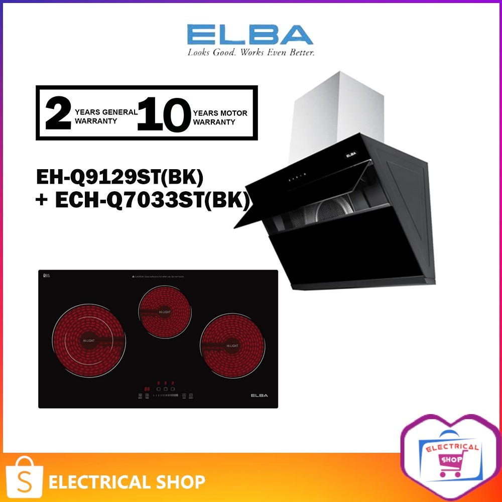 {COMBO} Elba Designer Cooker Hood EH-Q9129ST(BK) / EHQ9129STBK + ELBA 3 ...