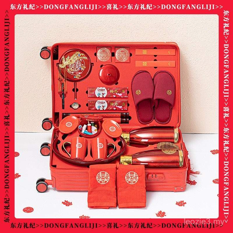 Barangan Mas kahwin untuk Pengantin Set Penuh Koleksi Bekalan ...