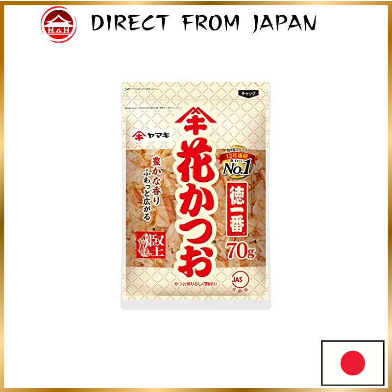 Yamaki Tokubetsu Ichiban Bonito Flakes 70g x 3 Pack | Shopee Malaysia
