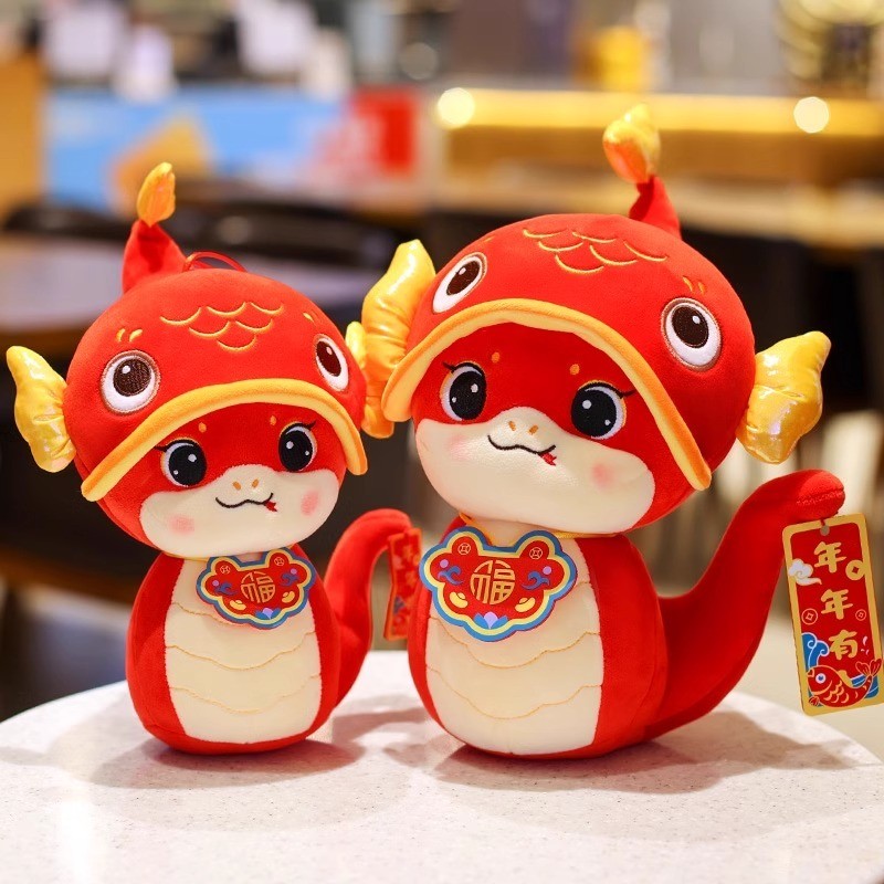 Ready Stock 2025 Koi Year of the Snake Mascot Doll Zodiac Small Snake ...