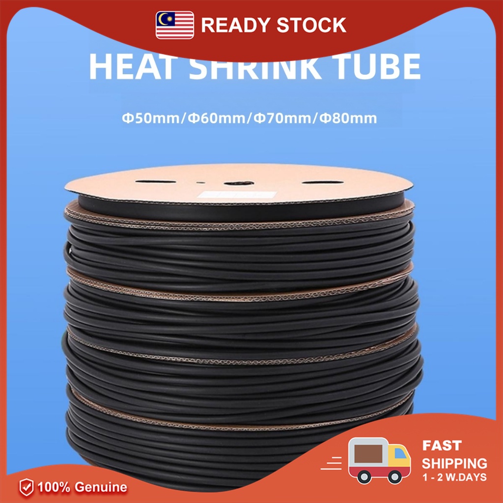 1Meter - 50mm - 80mm Heat Shrink Tube 2:1 Shrinkable Sleeving Tube ...