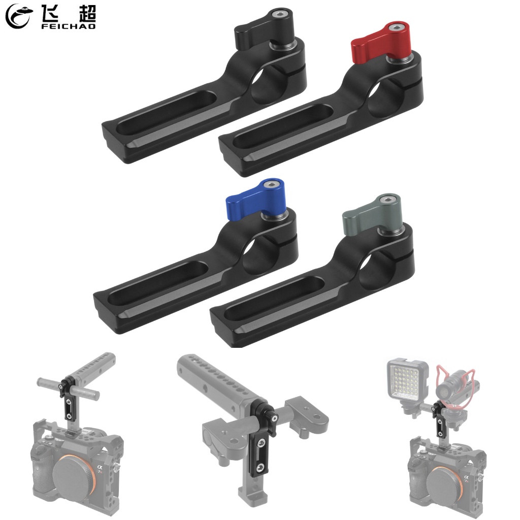 FEICHAO Single Hole 15mm Track Clamp Mount Rod Clamp on DSLR Camera ...