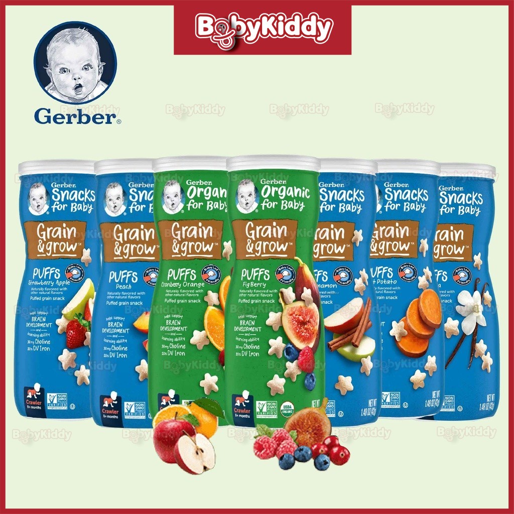 Gerber Puffs Organic Cereal Snack Orange | Peach | Sweet Potato ...