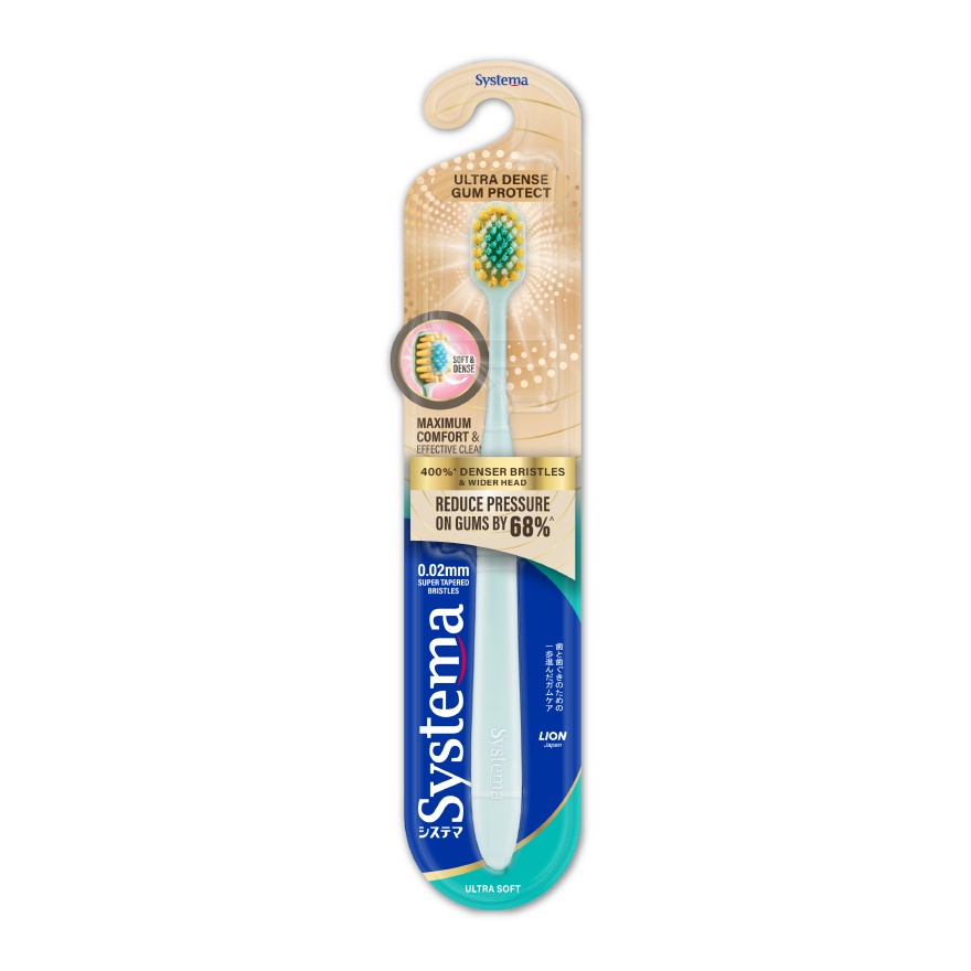 SYSTEMA Toothbrush Ultra Dense Gum Care 1s | Shopee Malaysia