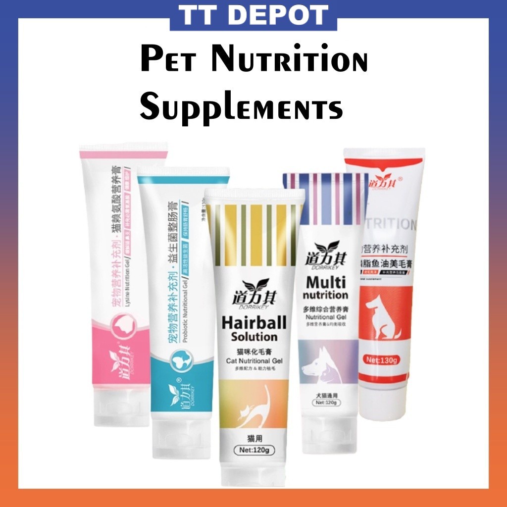 Dorrikey Pet Cat Supplement Snack Dog Supplement Multi Nutrition Gel ...