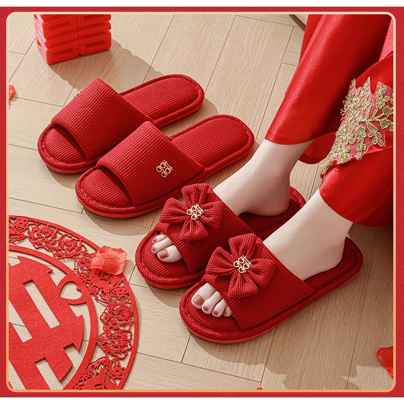 Chinese Wedding Wine Red Bedroom Slippers with Four-Leaf Clover ...